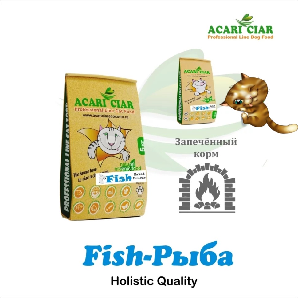 Acari Ciar A'Baked Cat Запечённый сбалансированный сухой корм класса ...